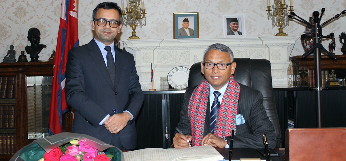 बेलायतका लागि नेपाली राजदूत घिमिरेद्वारा पदभार ग्रहण | Nagarik News